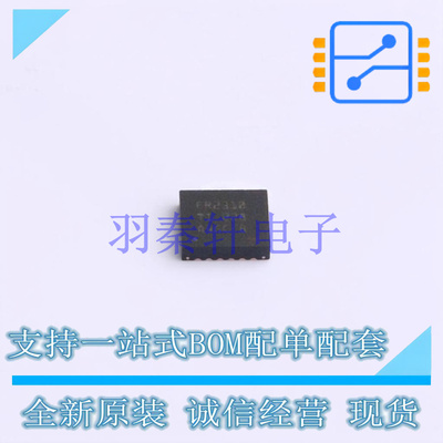 单片机(MCU/MPU/SOC) MSP430FR2310IRGYR QFN-16-EP(3.5x4) TI 全