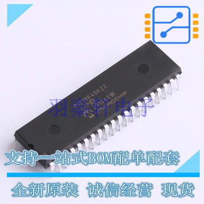 单片机(MCU/MPU/SOC) PIC18F45K22-I/P PDIP-40 MIC 全新原装进口
