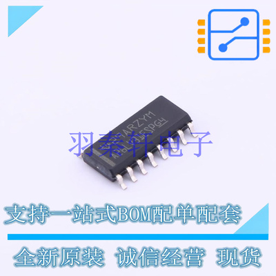 RS-485/RS-422芯片 AM26LV31ESDREP SOIC-16 TI 全新原装进口
