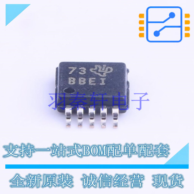 模数转换芯片ADC ADS1118IDGSR VSSOP-10-0.5mm TI 全新原装进口