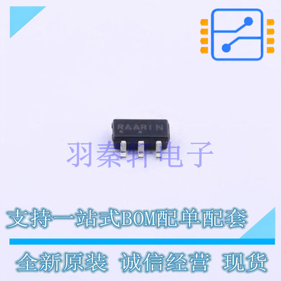 电压基准芯片 TLV431ASNT1G TSOP-5-1.5mm ON 全新原装进口
