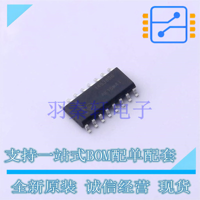 单稳态多谐振荡器 MC14538BDG SOIC-16 ON 全新原装进口