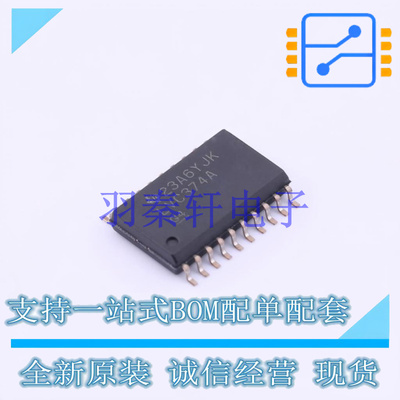 触发器 SN74LVC374ADWR SOIC-20-300mil TI 全新原装进口