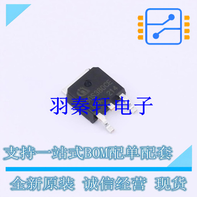 场效应管(MOSFET) IPD50R380CE TO-252 全新原装进口