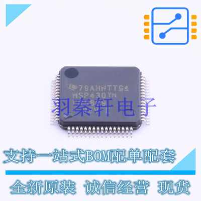 单片机(MCU/MPU/SOC) MSP430FR5889IPM QFP-64 TI 全新原装进口