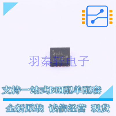 DC-DC电源芯片 TPS53321RGTR QFN-16-EP(3x3) TI 全新原装进口