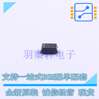 稳压二极管 MMSZ30T1G SOD-123 ON 全新原装进口