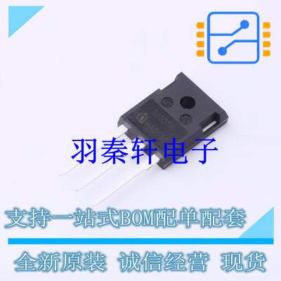 IGBT管/模块 IGW30N60TPXKSA1 TO-247-3 全新原装进口