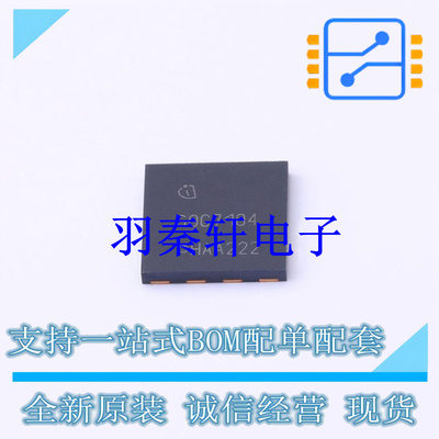 场效应管(MOSFET) IPL60R104C7 VSON-4(8x8) 全新原装进口