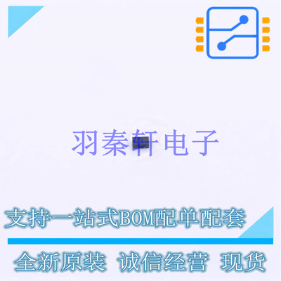 场效应管(MOSFET) WNM2046B-3/TR DFN-3L(1x0.6) 全新原装正品