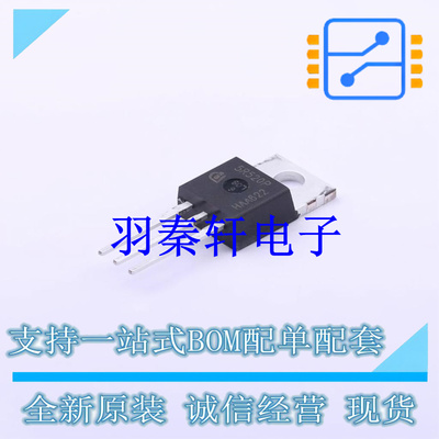 场效应管(MOSFET) IPP50R520CP TO-220 全新原装进口