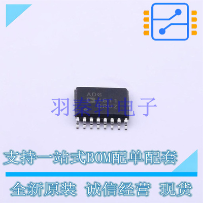 模拟开关/多路复用器 ADG1611BRUZ TSSOP-16 全新原装进口