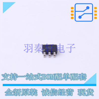 运算放大器 AD8027ARTZ-REEL7 SOT-23-6 全新原装进口