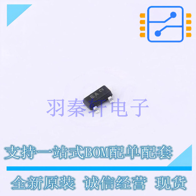 三极管(BJT) BCW65ALT1G SOT-23-3 ON 全新原装进口