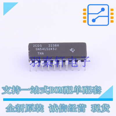缓冲器/驱动器/收发器 SN54LS245J CDIP-20 TI 全新原装进口