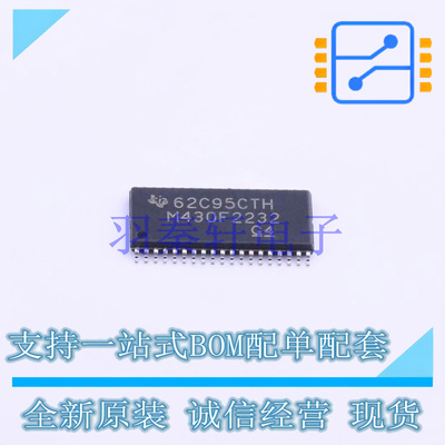 单片机(MCU/MPU/SOC) MSP430F2232IDAR TSSOP-38-6.2mm TI 全新原