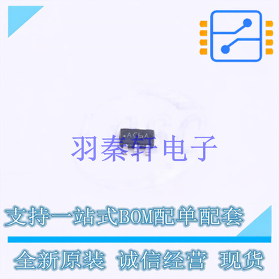 电流感应放大器 LMP8640MKX-F/NOPB TSOT-23-6 TI 全新原装进口