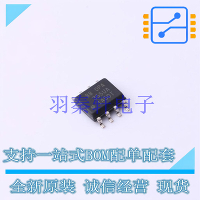 运算放大器 OPA355UA/2K5 SOIC-8 TI 全新原装进口