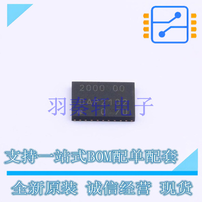 有源晶振 DSC1123AI5-200.0000 - MIC 全新原装进口