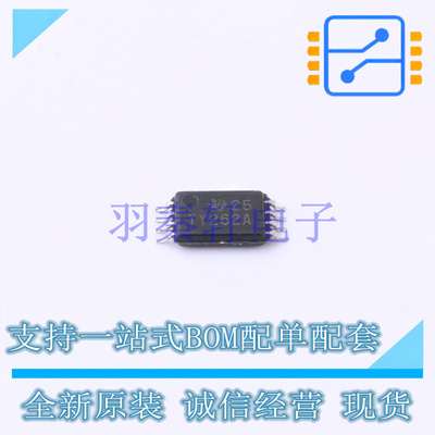 精密运放 TLV2262AIPWR TSSOP-8 TI 全新原装进口