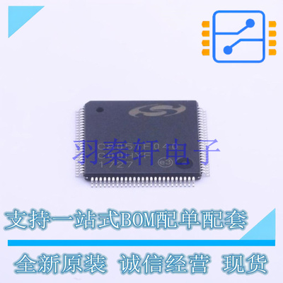 单片机(MCU/MPU/SOC) C8051F040-GQR TQFP-100(14x14) 全新原装正