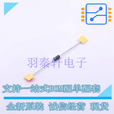 快恢复/超快恢复二极管 MUR120RLG DO-41 ON 全新原装进口