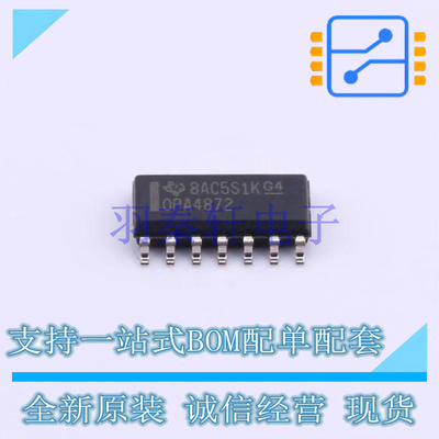 模拟开关/多路复用器 OPA4872ID SO-14 TI 全新原装进口