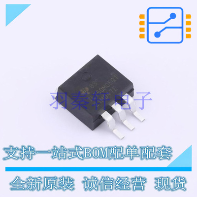线性稳压器(LDO) TL750M05QKTTRQ1 TO-263-3 TI 全新原装进口