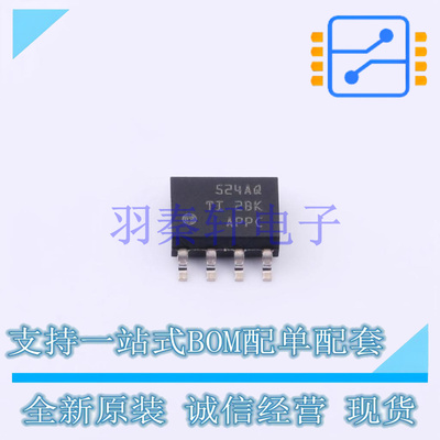 栅极驱动IC UCC27524AQDRQ1 SOIC-8 TI 全新原装进口