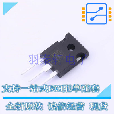 场效应管(MOSFET) STW26NM50 TO-247-3 ST 全新原装进口