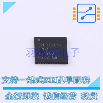 RF其它IC和模块 TRF372017IRGZR HVQFN-48-EP(7x7) TI 全新原装进