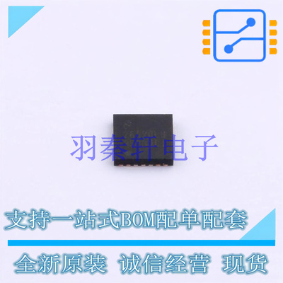 温度传感器 LM95234CISDX/NOPB DFN-14-EP(4x4) TI 全新原装进口