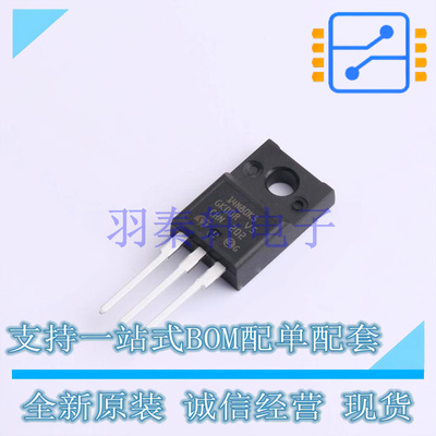 场效应管(MOSFET) STF14N80K5 TO-220FP ST 全新原装进口
