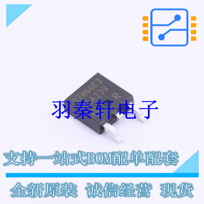 场效应管(MOSFET) SPD07N60C3ATMA1 TO-252-3-313 全新原装进口