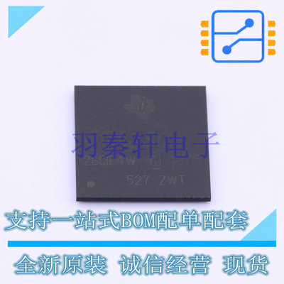 数字信号处理器(DSP/DSC) TMS320C6748EZWTA3 BGA-361 TI 全新原