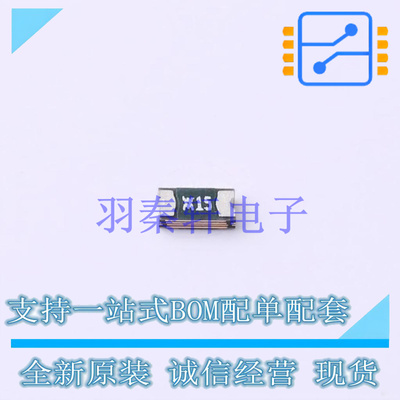 自恢复保险丝 NANOSMDC150F-2 1206 全新原装进口