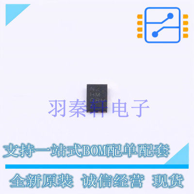 EEPROM AT24CS02-MAHM-T DFN-8-EP(2x3) 全新原装进口