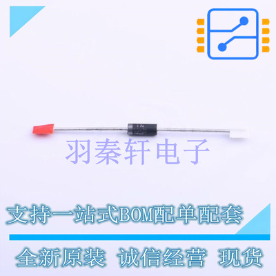 稳压二极管 1N5342BRLG DO-41 ON 全新原装进口