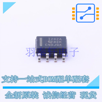 电流感应放大器 INA282AIDR SOIC-8 TI 全新原装进口