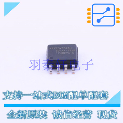 NOR FLASH SST25VF016B-50-4I-S2AF SOIC-8-208mil MIC 全新原装
