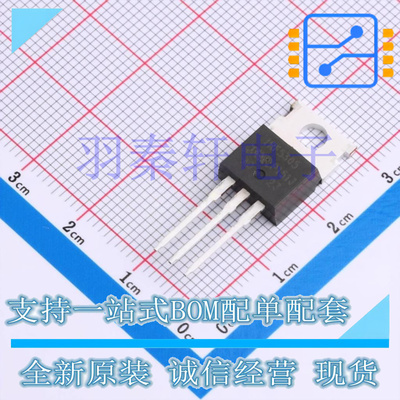 IRF5305PBF TO-220-3 晶体管, MOSFET, P沟道, -31A -55V, 60mohm
