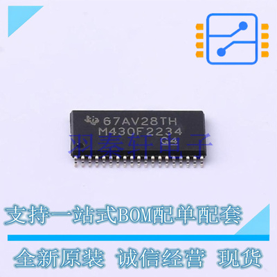 单片机(MCU/MPU/SOC) MSP430F2234IDAR TSSOP-38-6.1mm TI 全新原