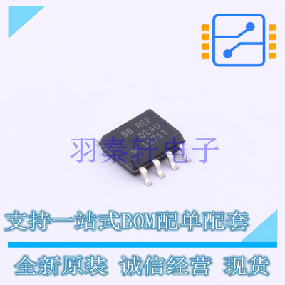 电压基准芯片 REF02AU/2K5 SOP-8 TI 全新原装进口