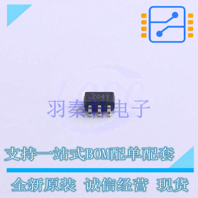 反相器 NC7WZ04P6X SC-70-6 ON 全新原装进口