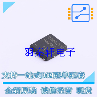 场效应管(MOSFET) BSC010NE2LS TDSON-8 全新原装进口