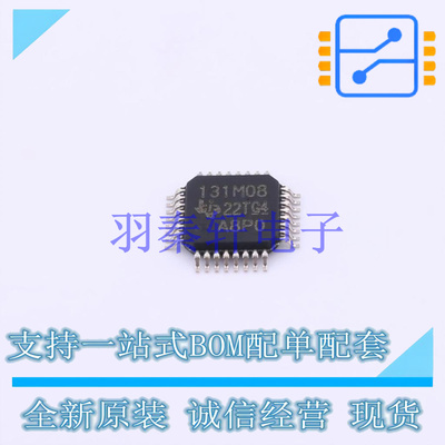 模数转换芯片ADC ADS131M08IPBS TQFP-32(5x5) TI 全新原装进口