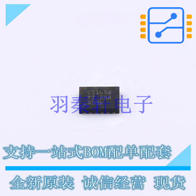 移位寄存器 SN74HCS165QBQBRQ1 QFN-16-EP(2.5x3.5) TI 全新原装