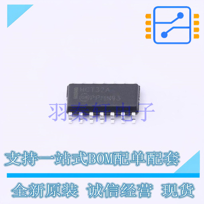 逻辑门 MM74HCT32M SOIC-14 ON 全新原装进口
