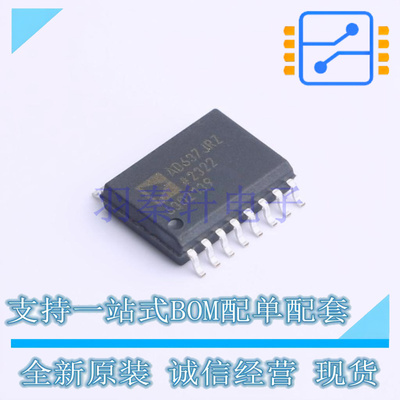 RMS-DC转换器 AD637JRZ SOIC-16-300mil 全新原装进口
