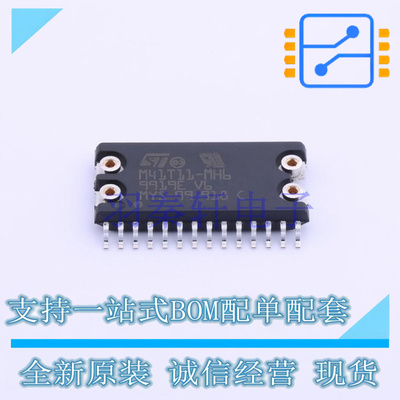 实时时钟RTC M41T11MH6F SOH-28 ST 全新原装进口